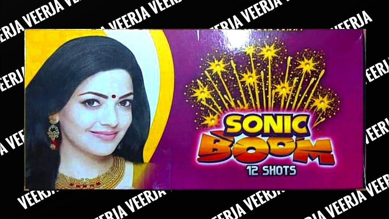 Sonic Boom / 12 Shots / Fireworks - YouTube