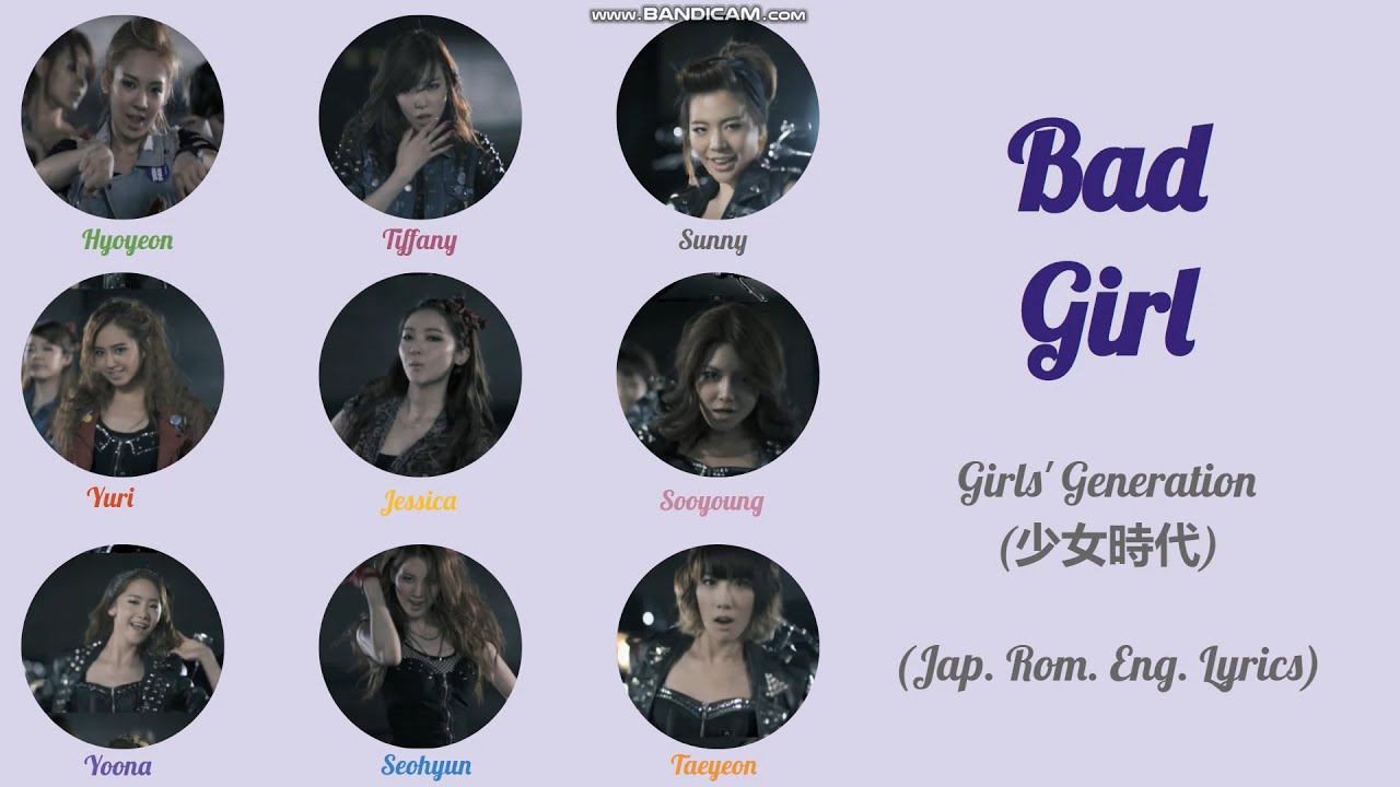 Girls' Generation (少女時代) - Bad Girl - Lyrics - YouTube