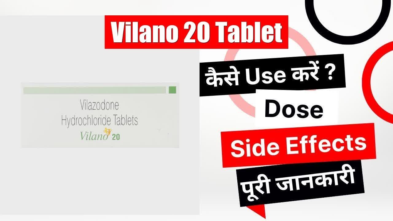Vilano 20 Tablet Uses in Hindi | Side Effects | Dose - YouTube