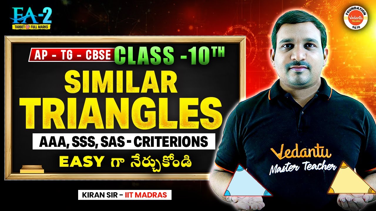 Similar Triangles |AAA ,SSS,SAS-Criterions | Class 10th | AP TG CBSE ...