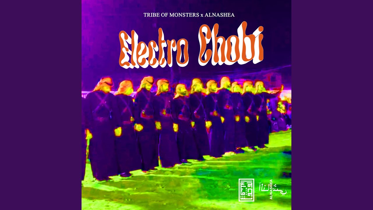 Electro Chobi - YouTube Music