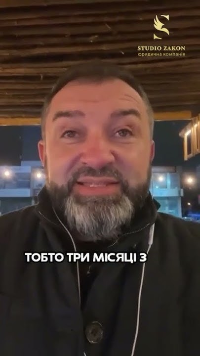 🚘🇮🇹Як довго можна їздити Італією на авто з 🇺🇦укр номерами Як