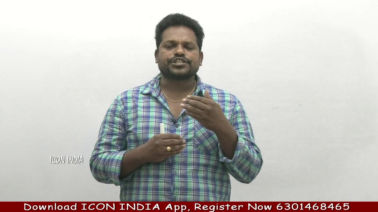 ఇక పై ఎప్పుడు మీతోనే...? || Download ICON INDIA App || ICON INDIA - YouTube