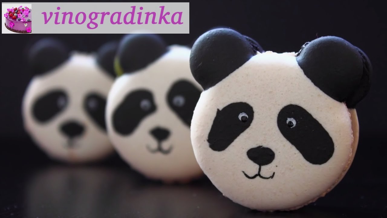 Макаронс (макаруны) Панда | How to make Panda Macarons | Vinogradinka - YouTube