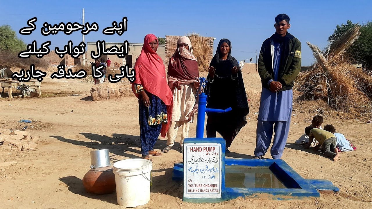Rajasthan deser|water problems |water resources |water crisis |desert ...
