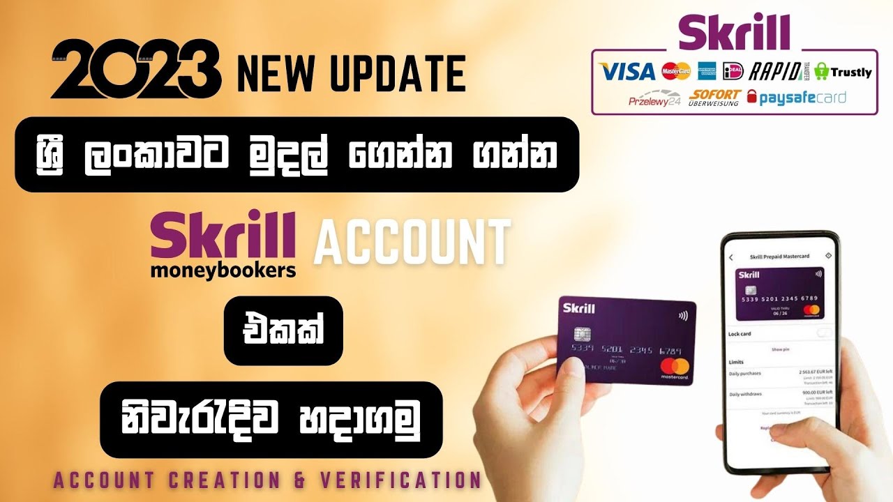 How To Create Skrill Account 2023 How To Create and Verify Skrill ...