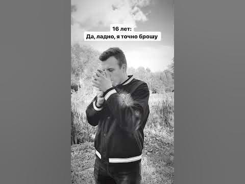 Не откладывай на завтра то, что НУЖНО сделать сегодня ️#смерть # ...