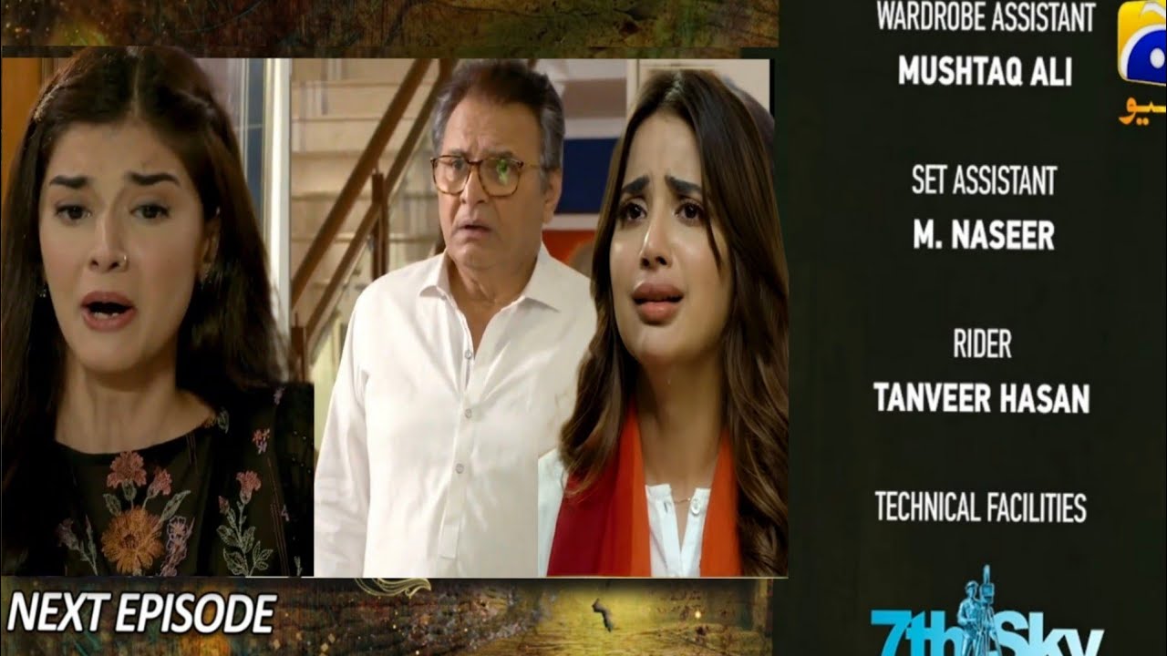 Mushkil Episode 42 Teaser |Mushkil Episode 43 Promo |Spicy showbiz ...