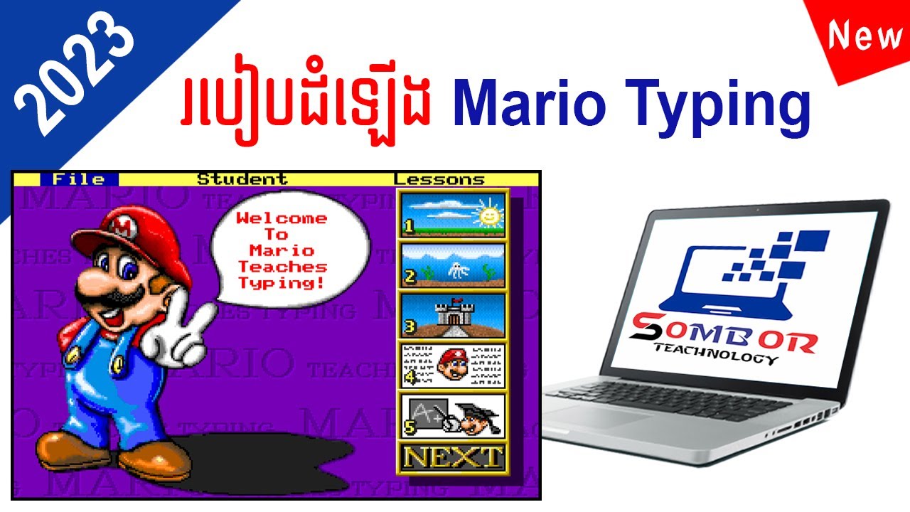 របៀបដំឡើង Mario Typing, how to install Mario Typing - YouTube
