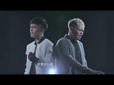 Under Lover Lover 官方完整版Offical專輯組合4 - YouTube