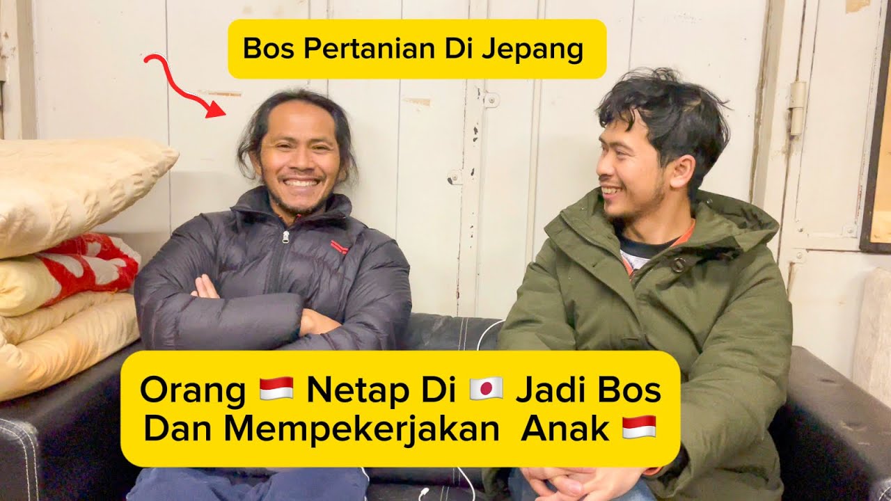 Cara Jadi Bos Dan Mendirikan Perusahaan Di Jepang - YouTube