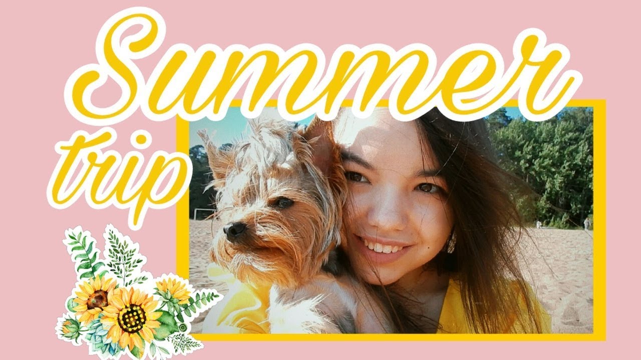 SUMMER TRAVEL vlog day - YouTube