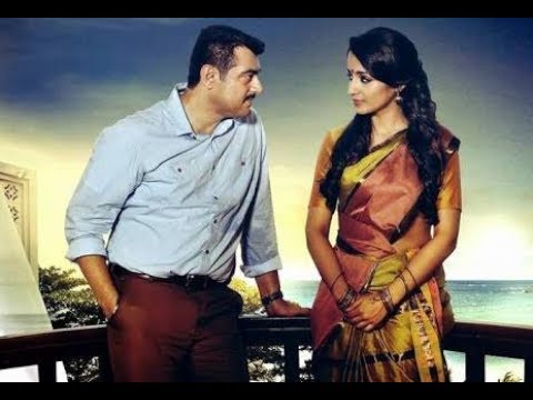 Mazhai Vara Poguthey Thuligalum Thooruthey | Ajith | Trisha | Whatsapp Status Tamil