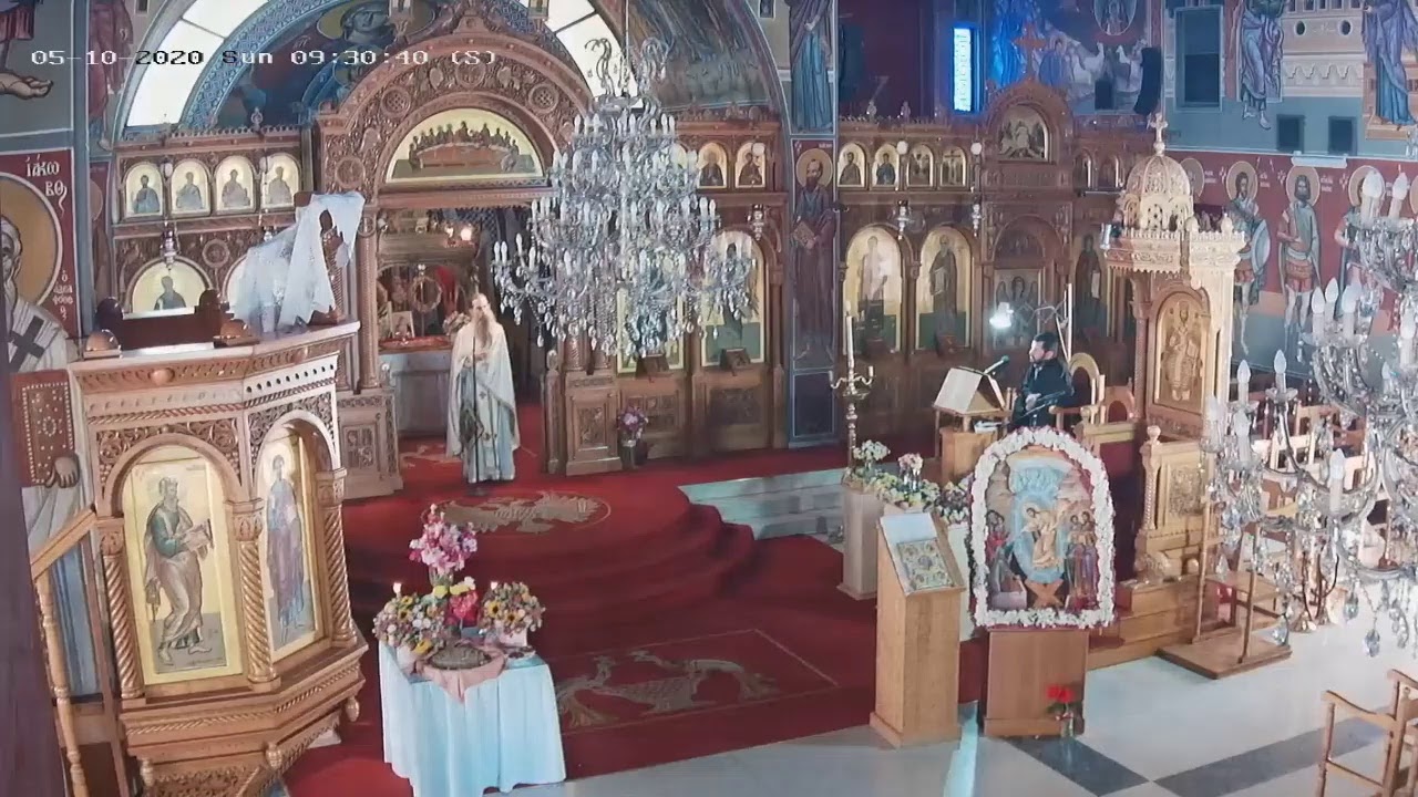 10/5/2020 - ΚΥΡΙΑΚΗ ΤΟΥ ΠΑΡΑΛΥΤΟΥ - ΣΙΜΩΝΟΣ ΑΠΟΣΤΟΛΟΥ - YouTube