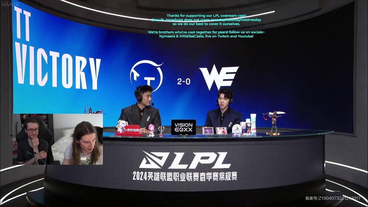 🔴LPL Spring 2024 LGD v WBG | WE v TT | @initialisecasts & Nymaera English Cast Costream - YouTube