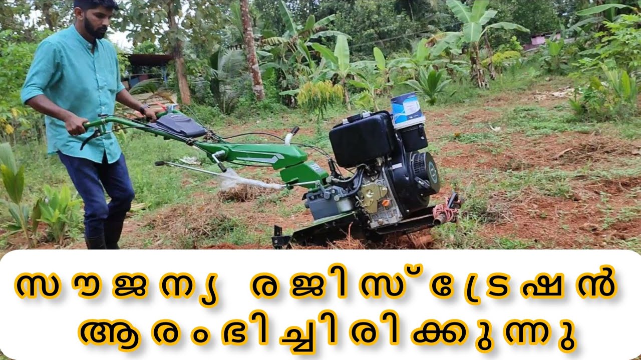 #kirloskar #tiller 👉ഡ്രം വീൽ അറ്റാച്ച്മെന്റായി സെറ്റ്ചെയ്യാം # ...