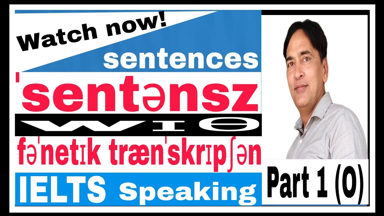 Sentences with Phonetic Transcription Part 1 (O)|#phonetics#IPA# ...