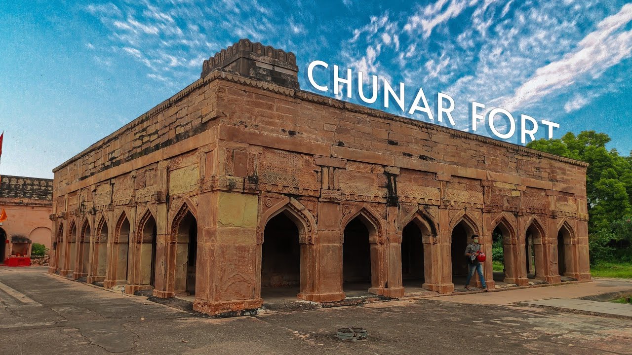 Cinematic View of Chunar Fort 🔥| Documentary video of Chunar Fort ...