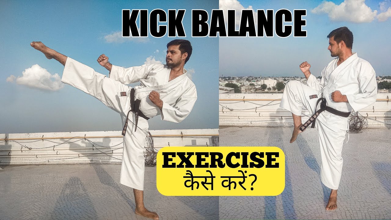 Basic Balance Exercises For Kicking | How To Balance Kick | Martial ...