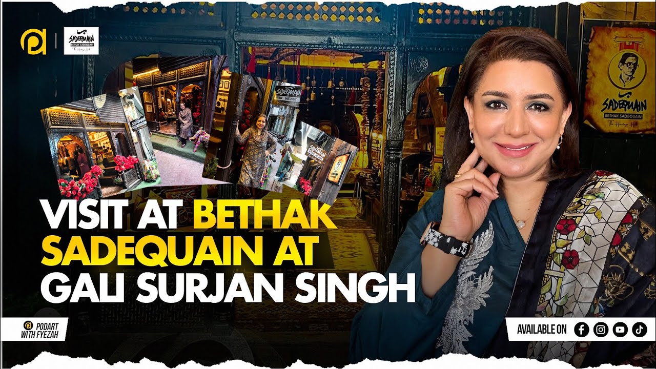 Artistic Lahore: Visiting Bethak Sadequain & Usman Ki Bethak | Pod Art ...