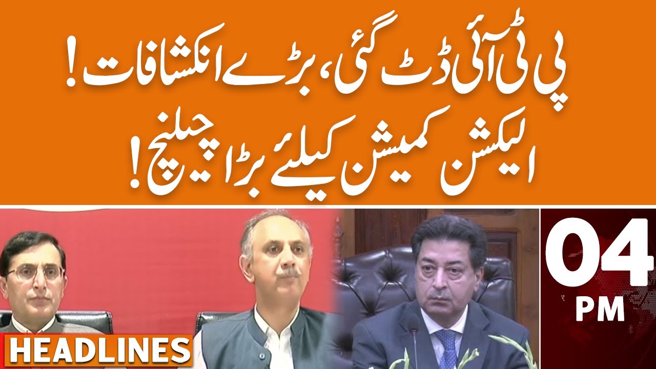 Watch: PTI Leaders In-Action | Big Challenge for ECP | News Headlines ...
