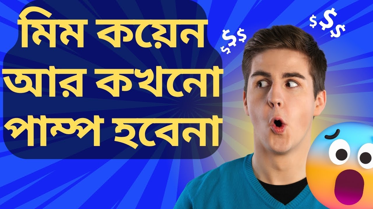 Making Money Off Meme Coins| How To Make Money From Crypto Trading ...