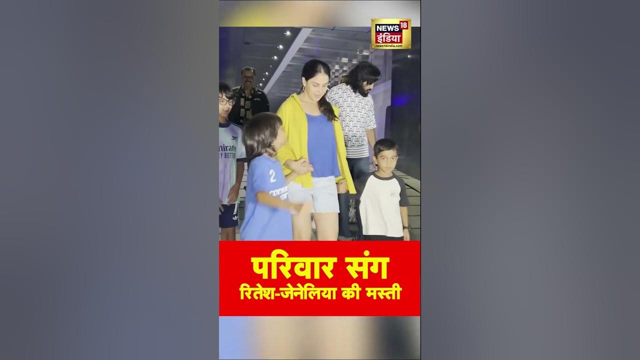 Fun diaries with the Deshmukh family! Riteish, Genelia | #shorts - YouTube