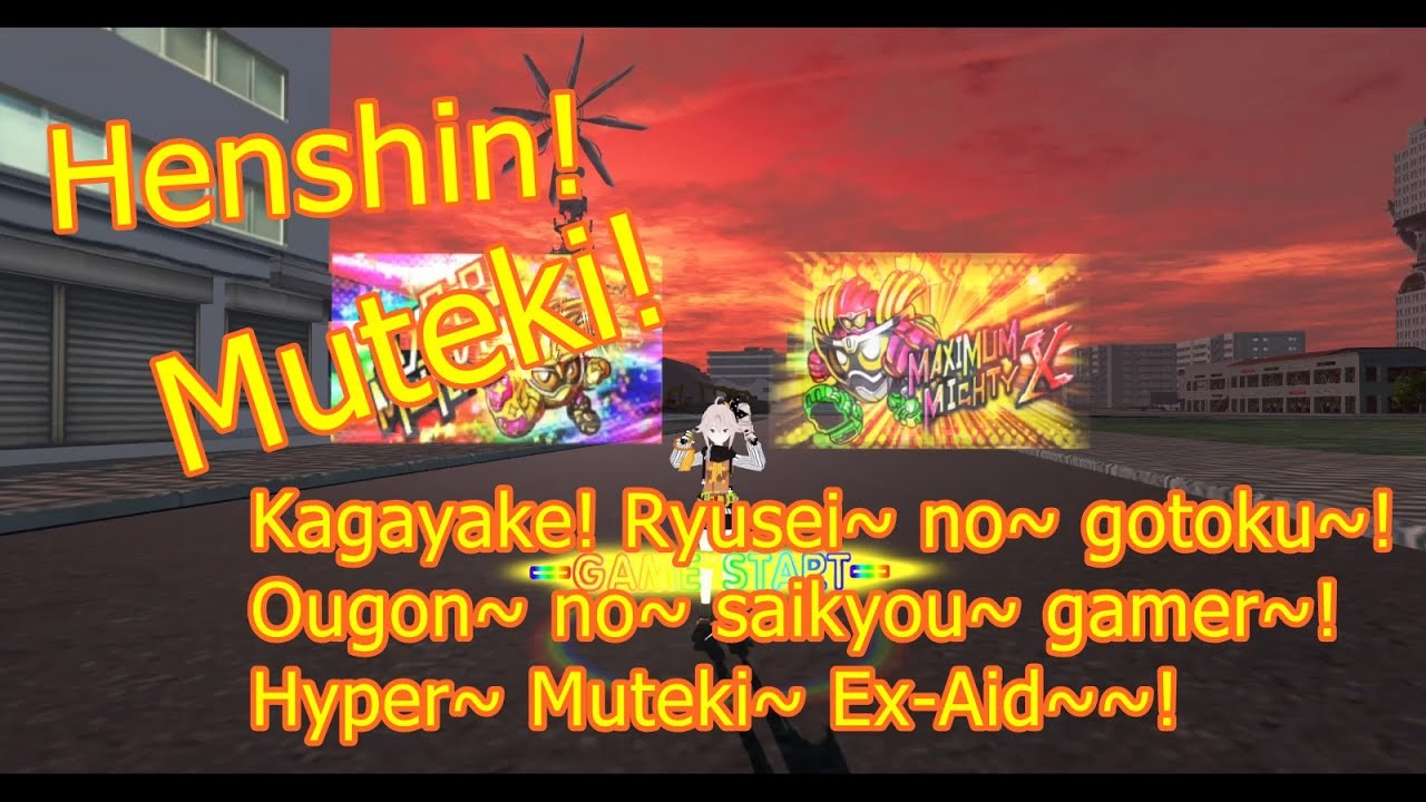 [VRChat] Kamen Rider Ex-Aid Hyper Muteki by BIGTEN - YouTube