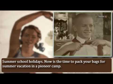 USSR, mid-50s. Summer Pioneer camps.