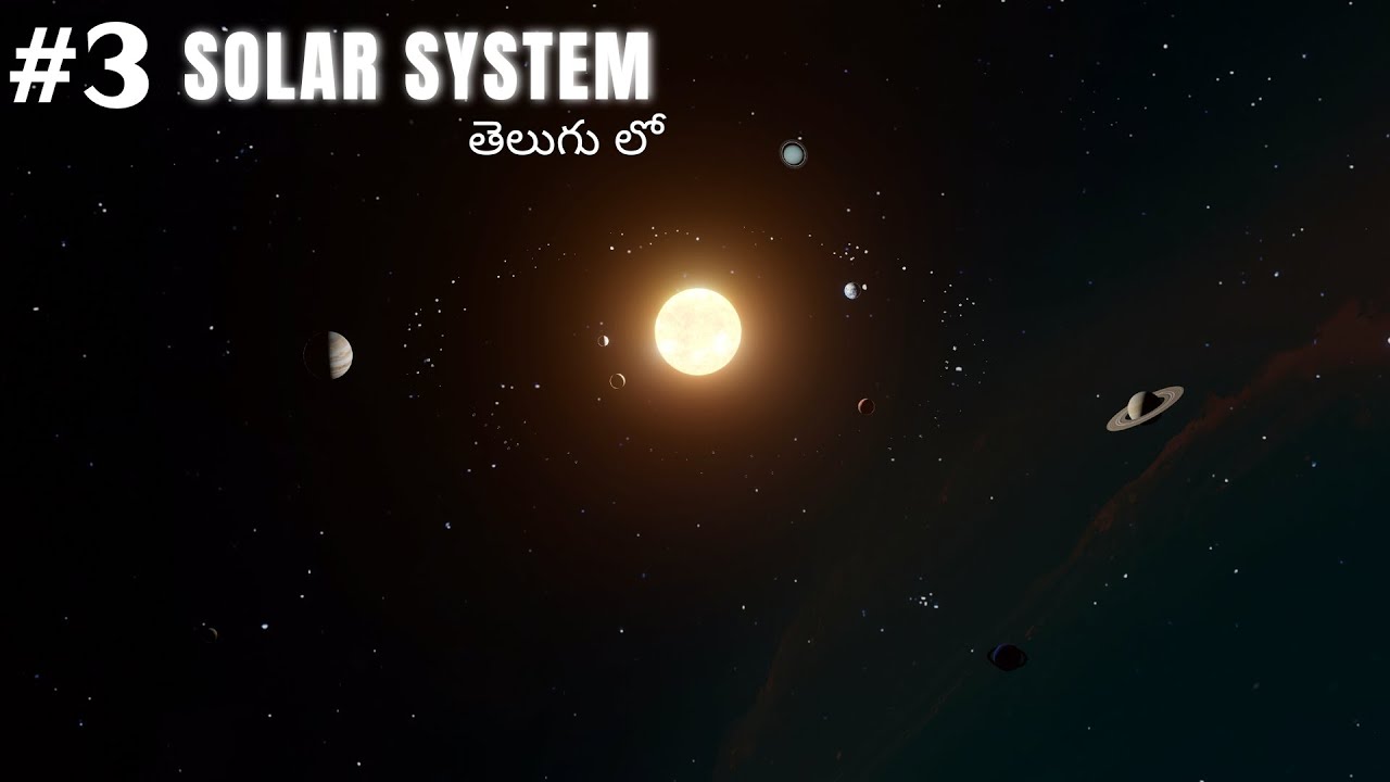 explaining solar system | space series 3 | with English subtitles | 10U ...