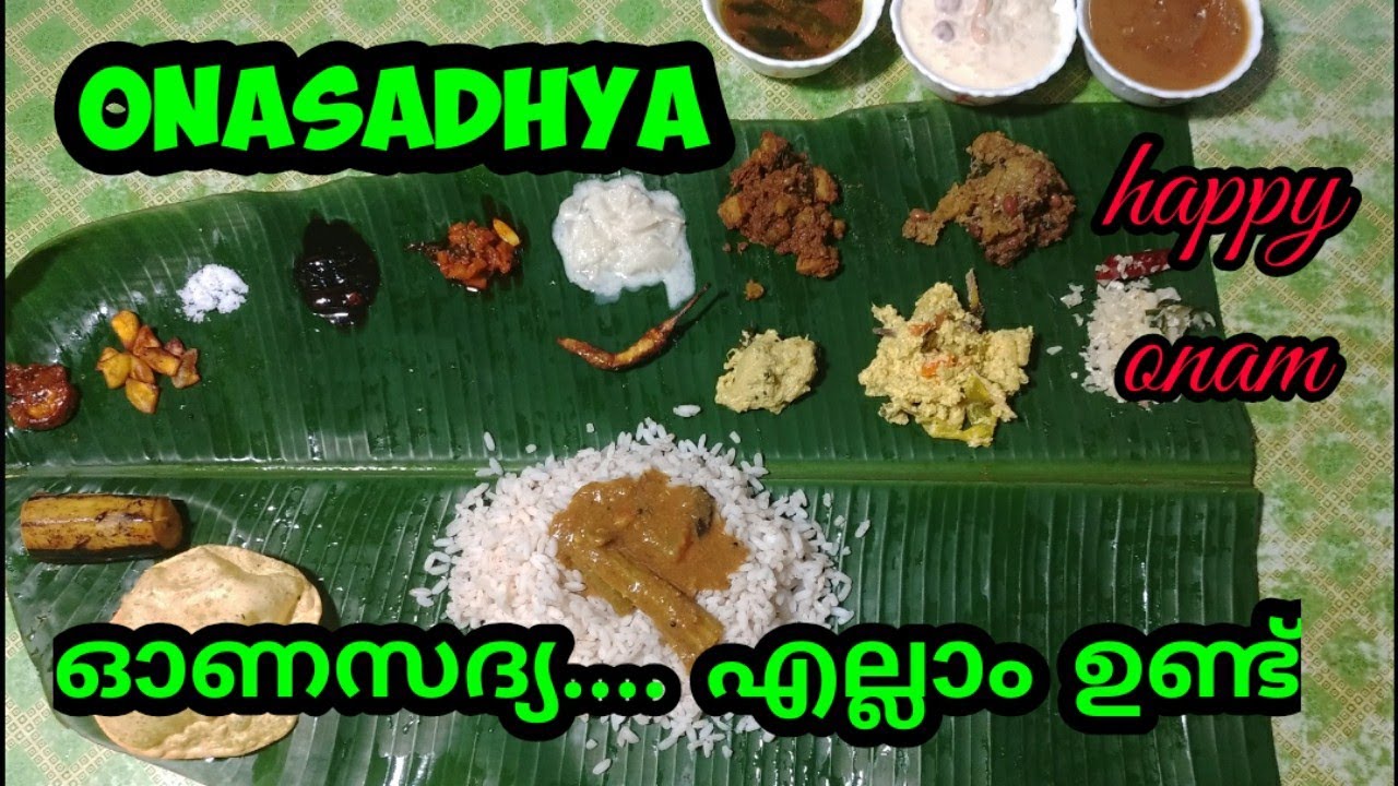 onasadhya /complete dishes/babis kitchen - YouTube