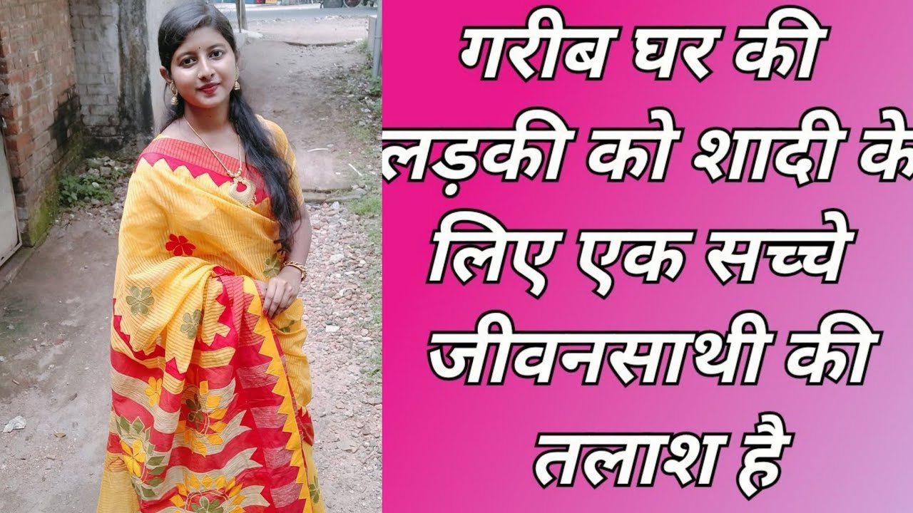 shaadi ke liye ladka| Free shaadi| Jeevansathi|Jeevansakshi| shaadi ka ...