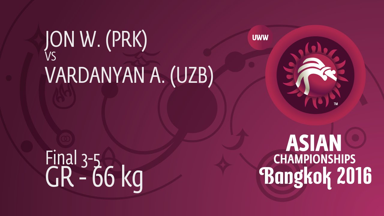 BRONZE GR - 66 kg: A. VARDANYAN (UZB) df. W. JON (PRK), 8-6 - YouTube