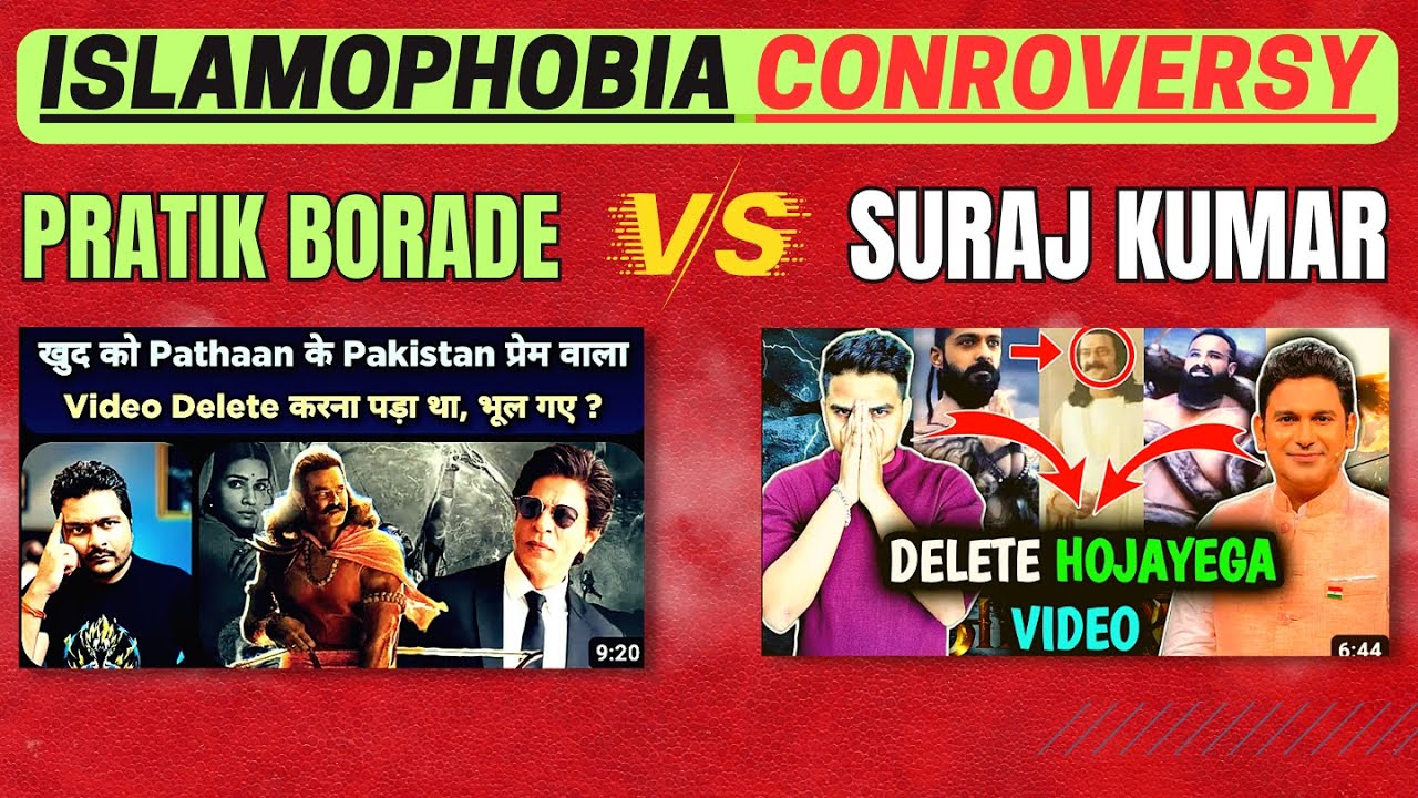 Suraj Kumar vs Pratik Borade on Khans as Lord Rama | Adipurush Debate ...