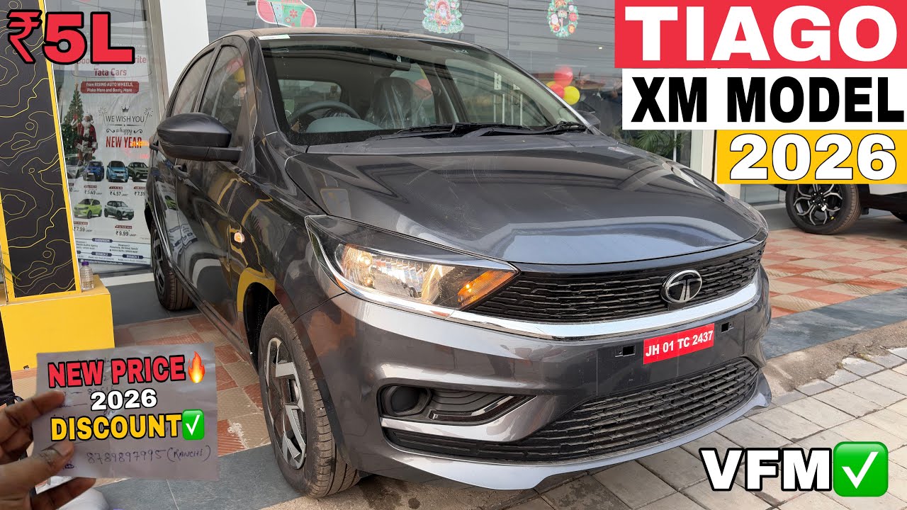 Tata Tiago XM Model 2025 Discount🔥Tiago XM On-Road Price, Features ...