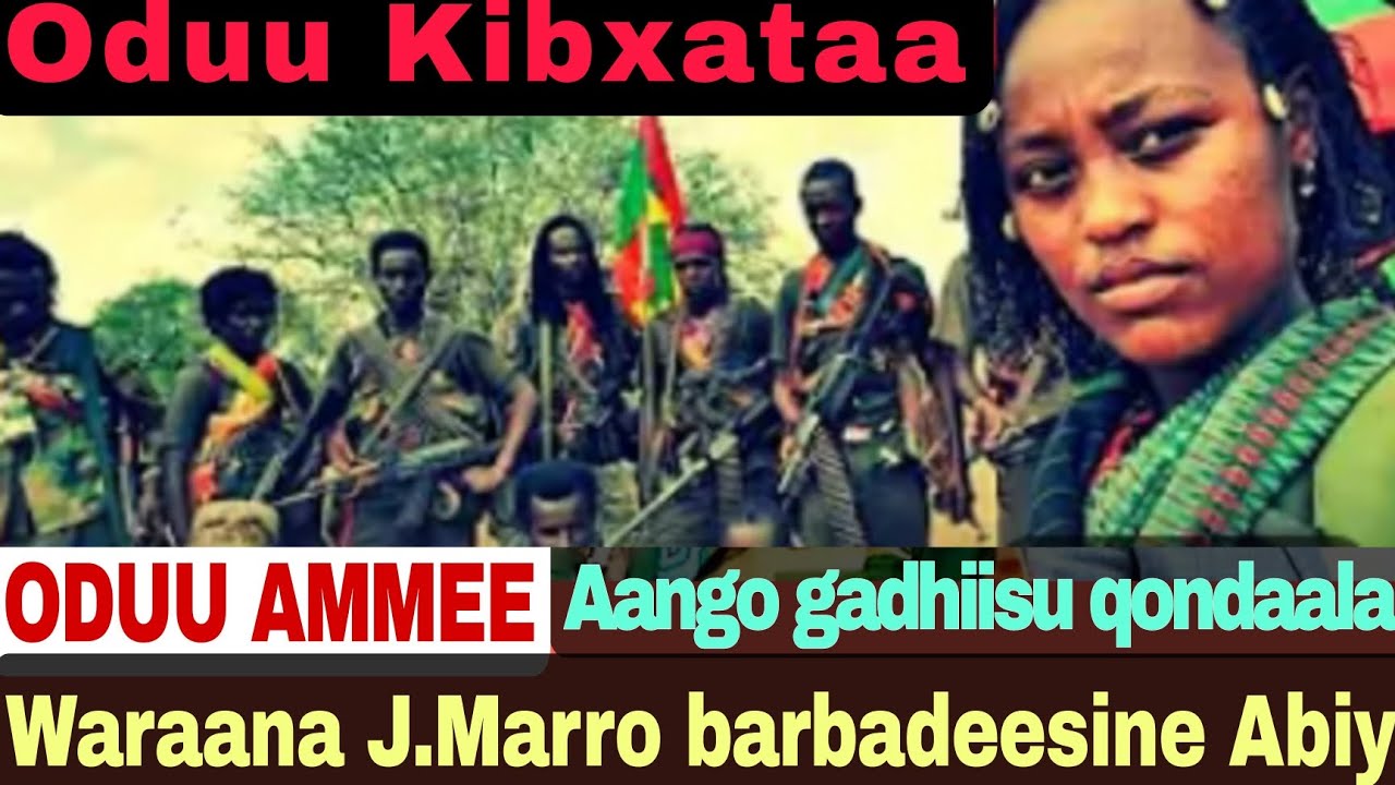 ODUU BBC AFAAN OROMOO GUYYAA MARCH 1/2024 - YouTube