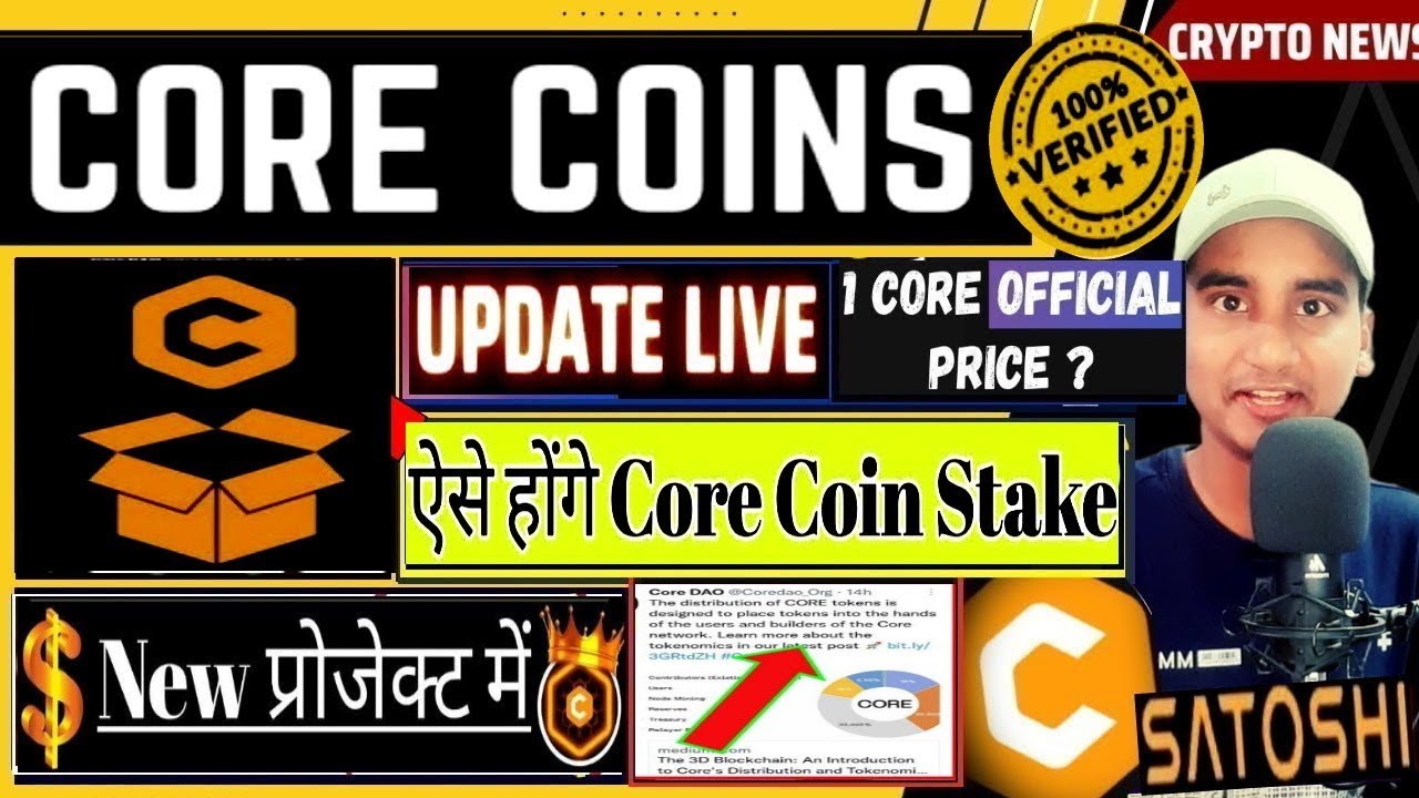 Satoshi Core Mining Passive INCOME For 81 Year || Core Mining new ...