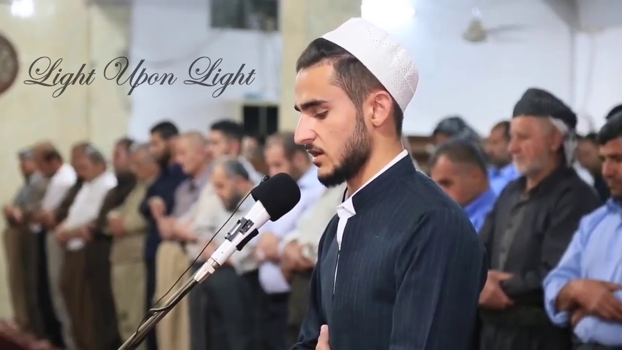HD | Melodious Amazing Recitation | Sheikh Yusuf Othman Al Kurdi ...