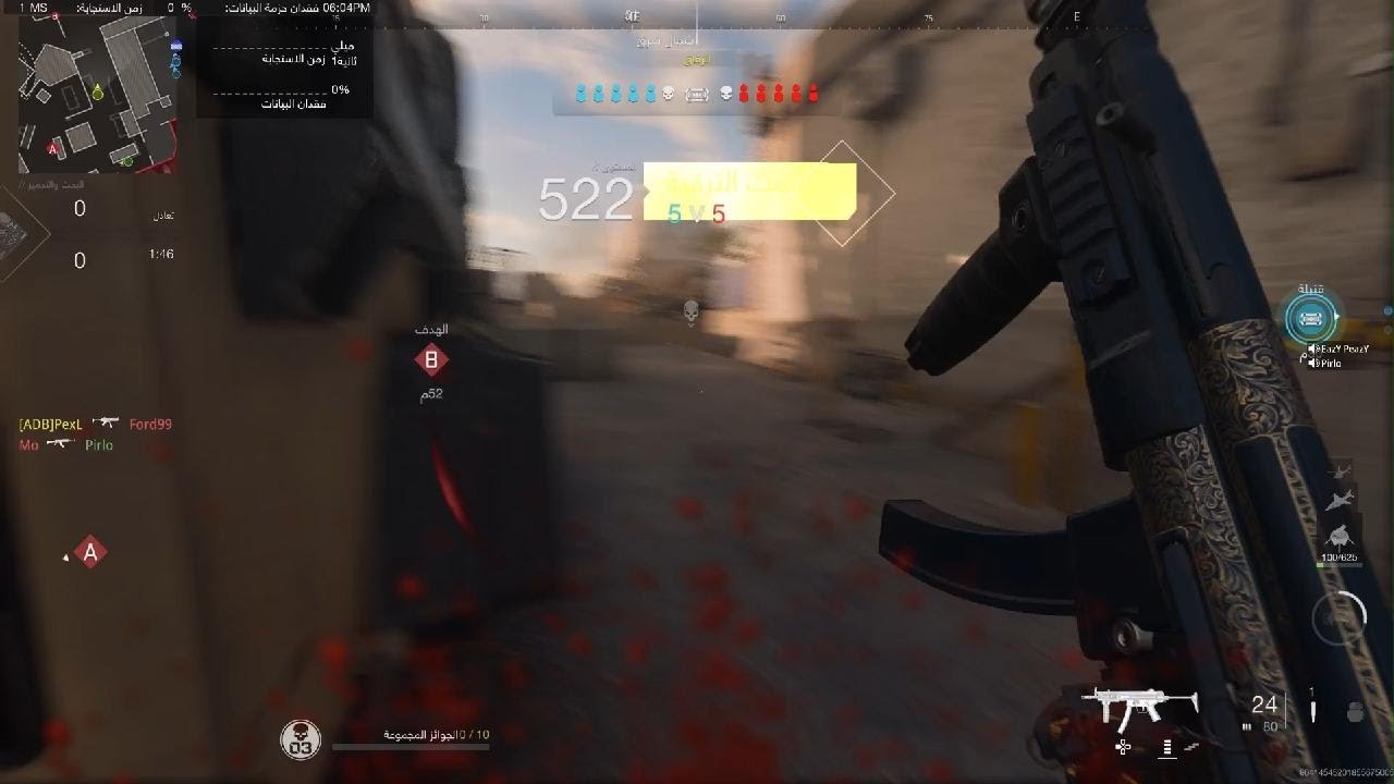 Call of Duty: Modern Warfare II_20230509163758 - YouTube