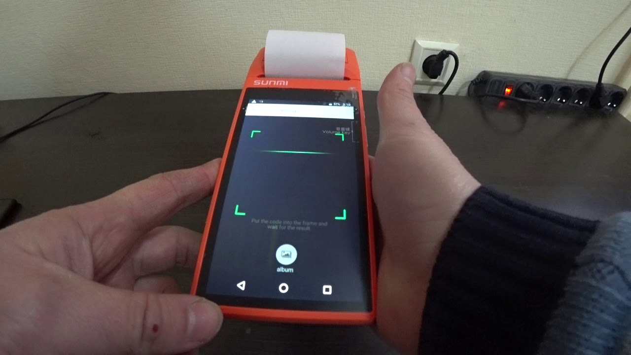 Sunmi V1 обзор - YouTube