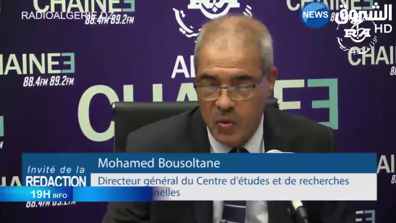 Vers une nouvelle Constitution algérienne - YouTube