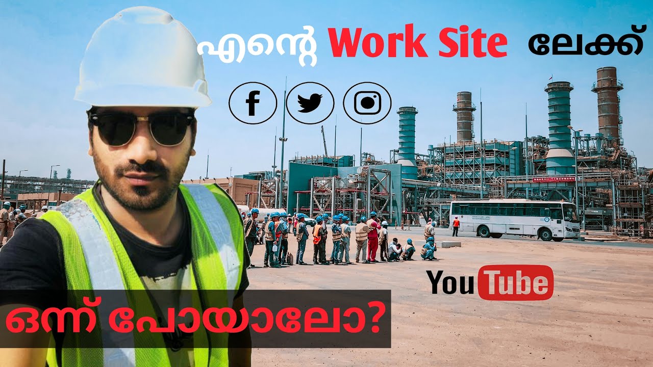 Jazan Refinery & Terminal | One Of The Largest Refinery In The World ...