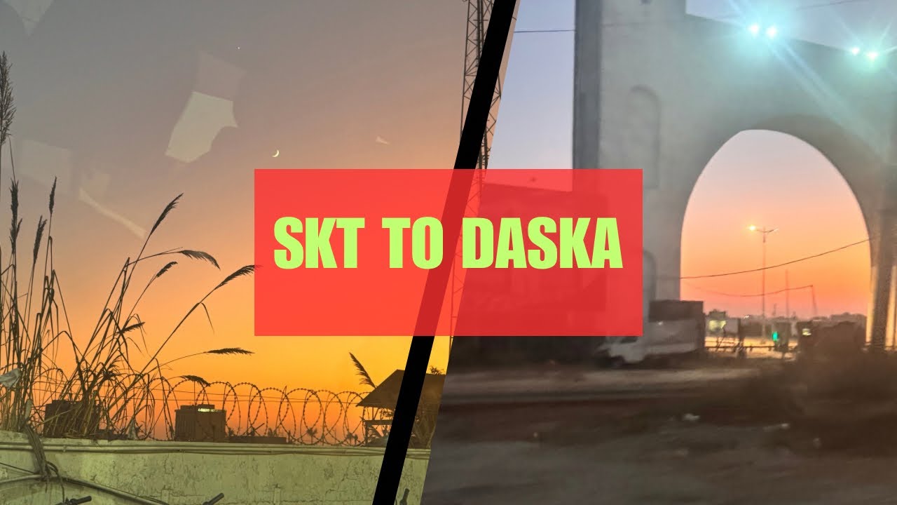 Visit to Daska from Sialkot Pakistan | ڈسکہ شہر کی سیر | Daska ki sair ...