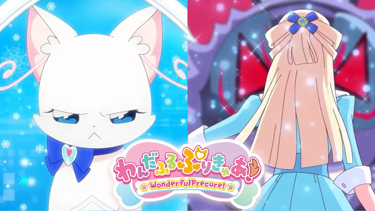[1080p] Yuki Transformation Into A Human (Wonderful Precure) - YouTube