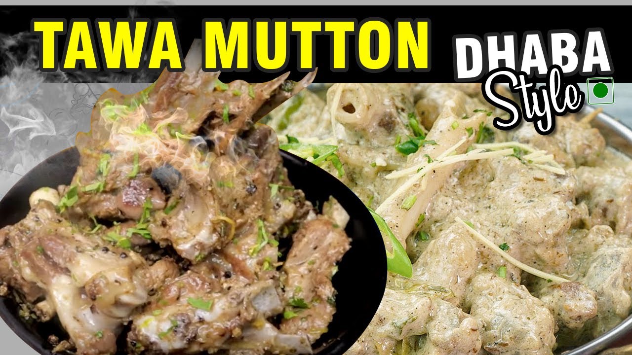Tawa Mutton Kali mirchi - YouTube