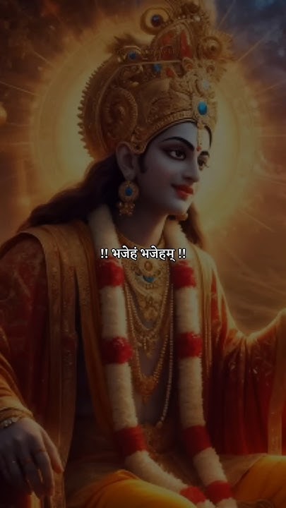 Shri Krishna: The King of Dharma & Leela - YouTube