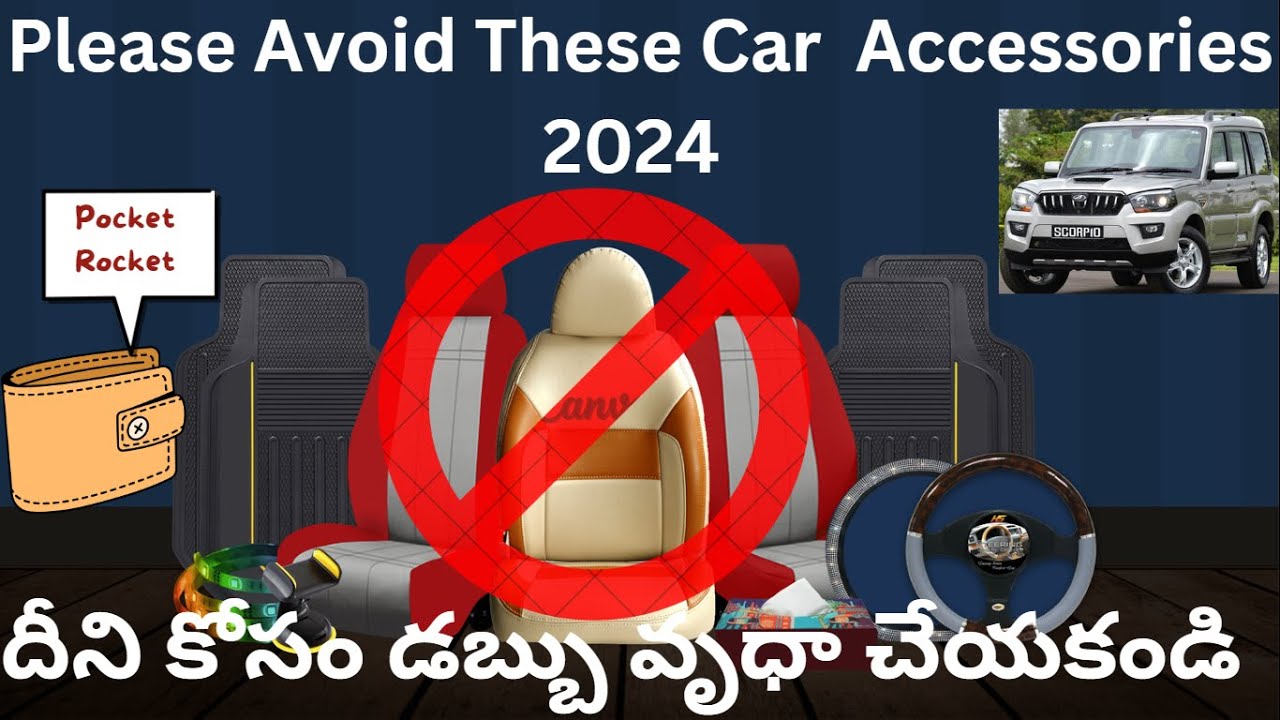#💥Top Useless Accessories in Car#⚡️Waste of Money# Avoid This ...