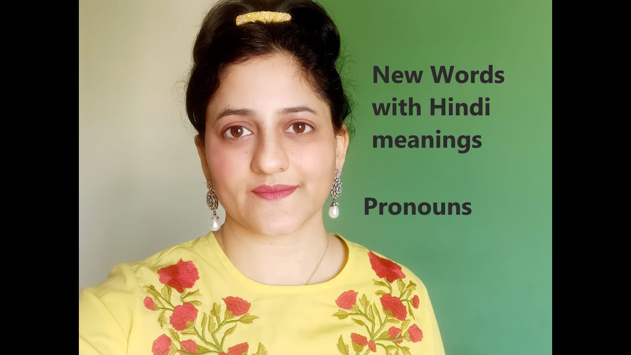 Basic English New Words With Meaning And Pronouns Day 2 Episode 4 basic-english-new-words-with-meaning-and-pronouns-day-2-episode-4