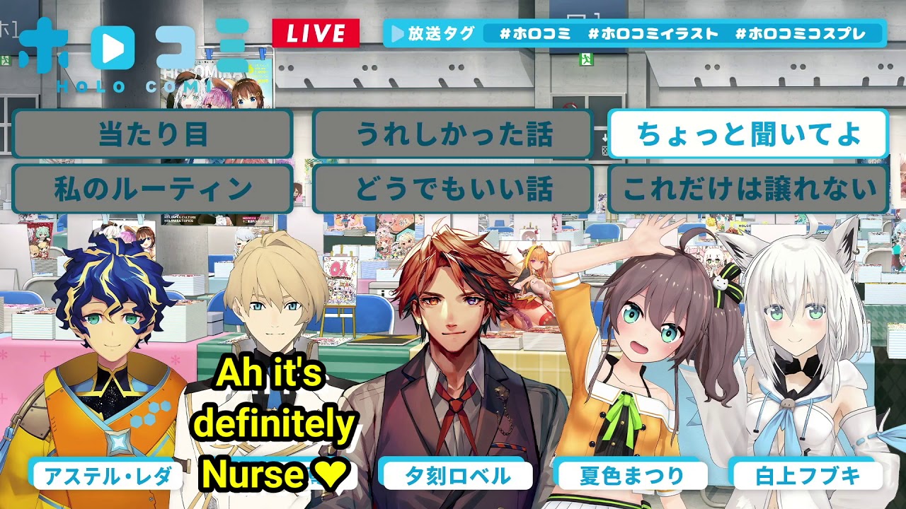 【Holostars】Kishido Temma's Oshi [ENG] - YouTube