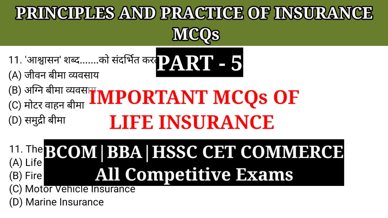5 Principles and Practice of Insurance Mcq | Principles of Insurance ...